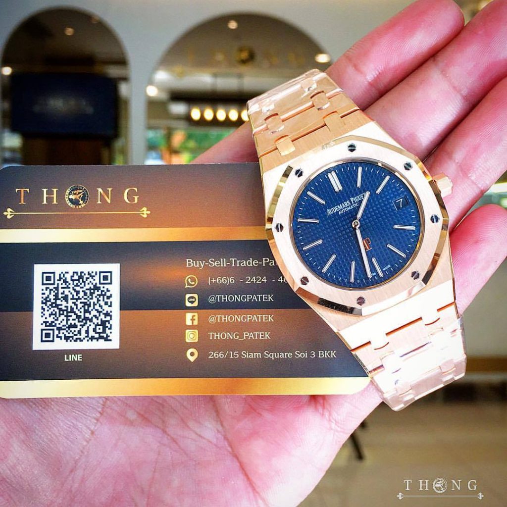 Audermars Piguet 15202OR - Thongpatek.com