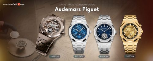 หน้าแรก-v2 - Thongpatek.com